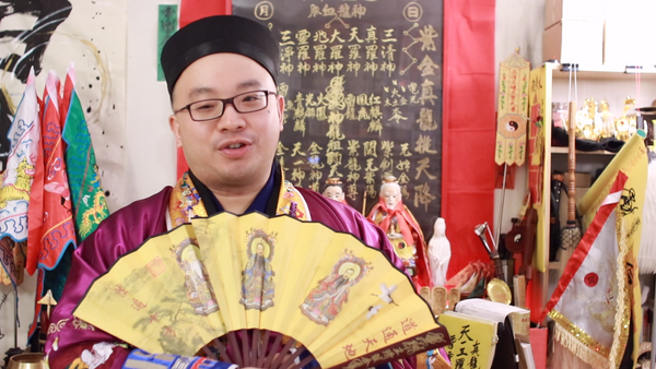 Taoist Greeting – Mo Leung Tin Juen - Tin Yat Dragon