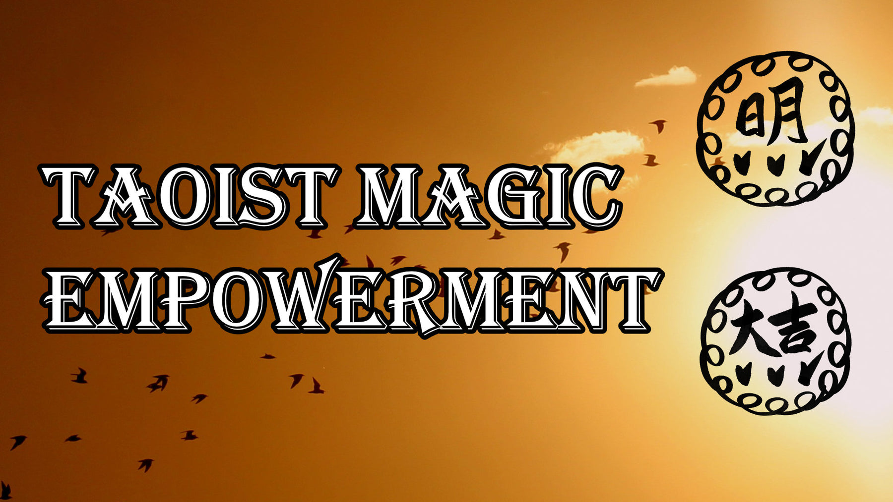 Taoist Empowerment Magic | Tin Yat Dragon Taoism