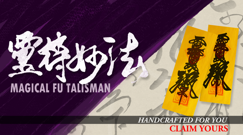 Taoism FU Talismans Magic Explained | Tin Yat Dragon Taoism