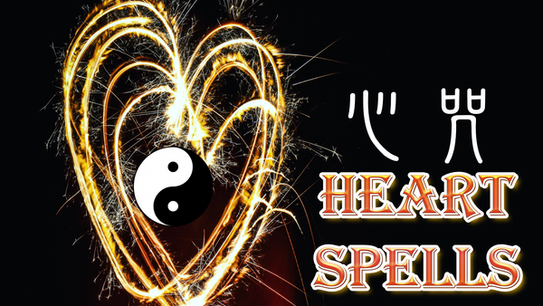 Unleash the Power of Heart Spells in Taoist Magic - Tin Yat Dragon