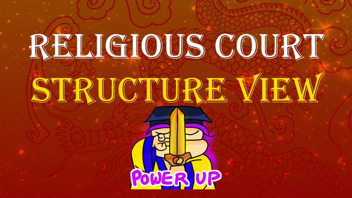 Religious Court Structure View | Tin Yat Dragon Taoism