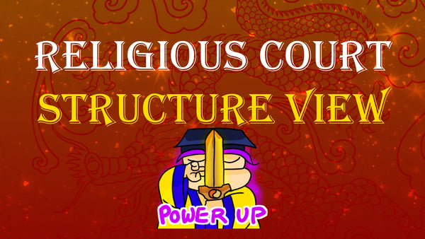 Religious Court Structure View | Tin Yat Dragon Taoism