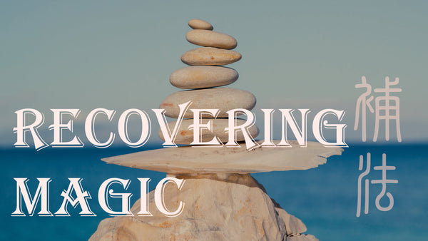 Recovering Magic Power 補法 | Tin Yat Dragon