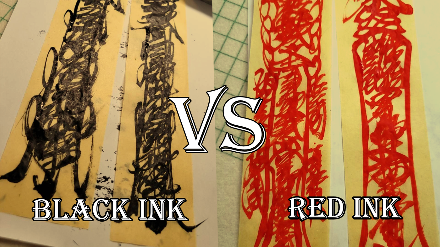 Taoist FU Talismans Red or Black Ink - Taoist Magic - Tin Yat Dragon Taoism